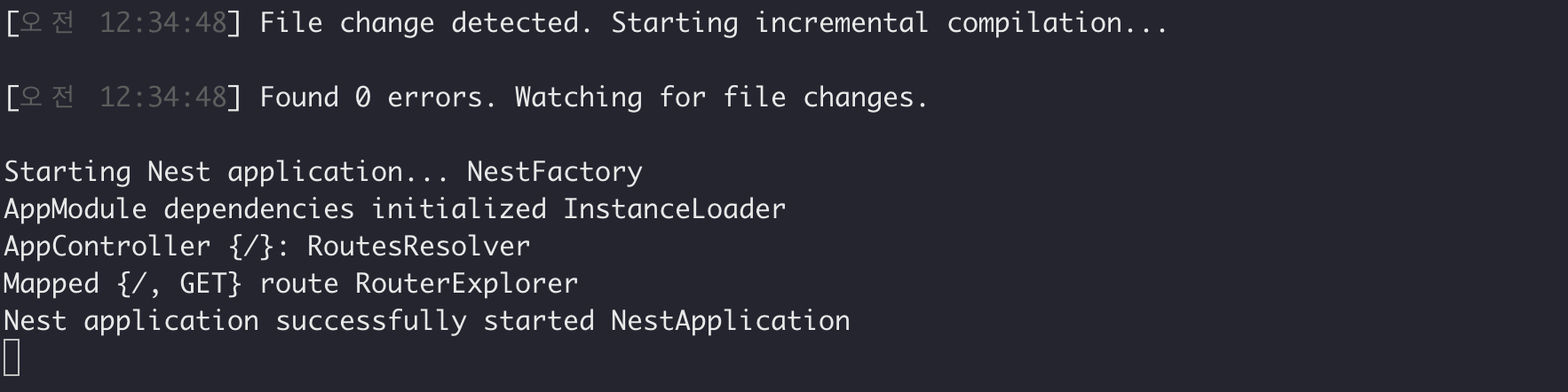Nestjs Techniques Logging
